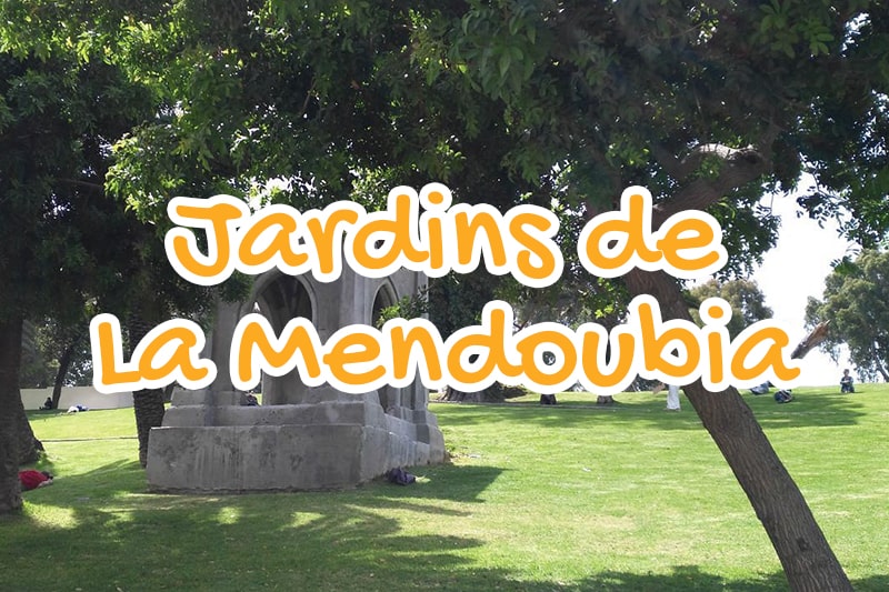 Monuments de la ville Tanger - Infos Tourisme Maroc