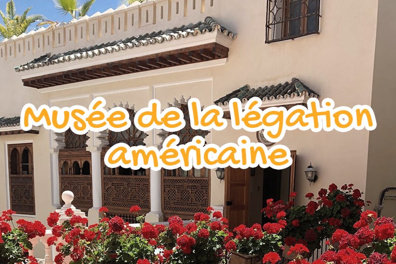 Monuments de la ville Tanger - Infos Tourisme Maroc