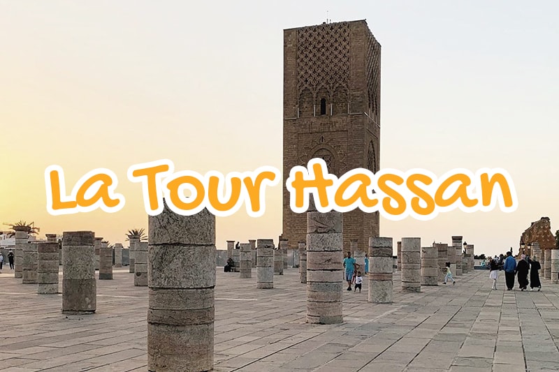 Monuments de la ville Rabat - Infos Tourisme Maroc